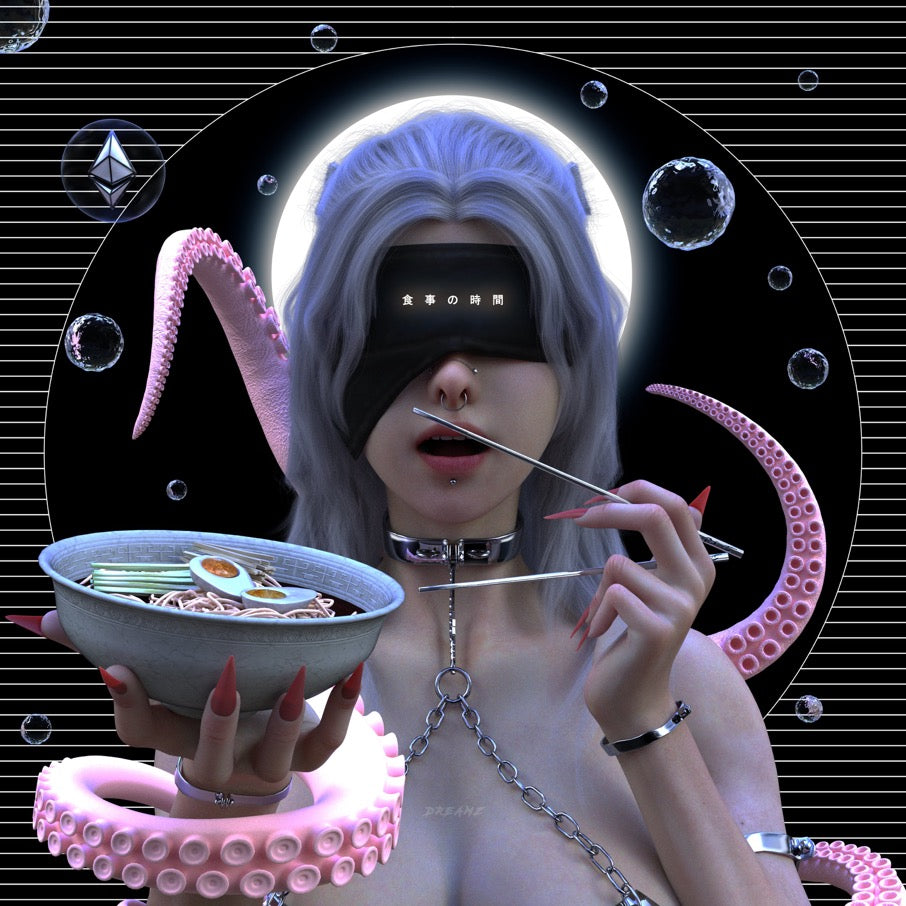 Dreamz – neuro.studio